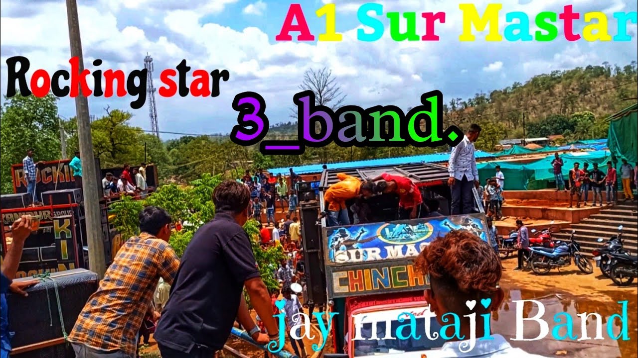 A1 Sur mater band___🧡jay mataji Band rambhava_💕___rocking Star bad ...