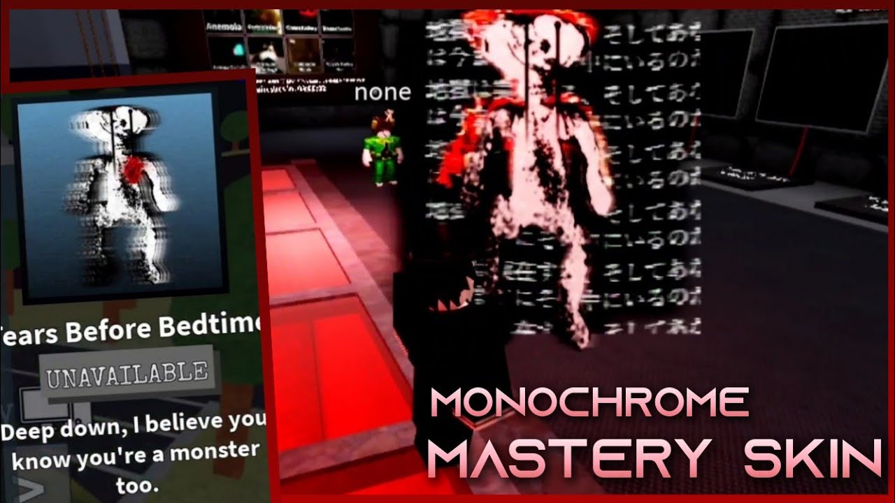 BEAR(ALPHA) Tears Before Bedtime - Mastery Skin - YouTube