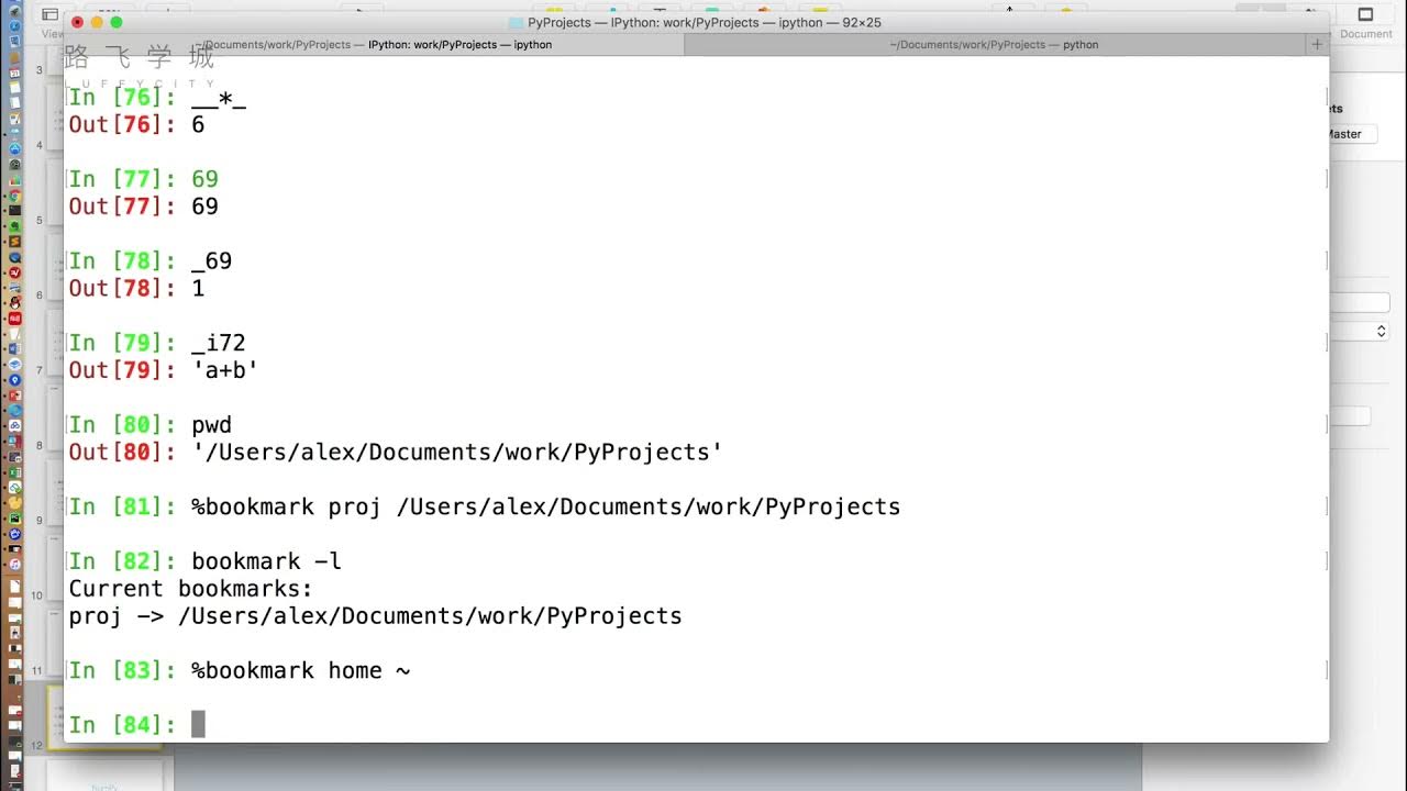 P09 金融量化分析 ipython高级功能 - YouTube