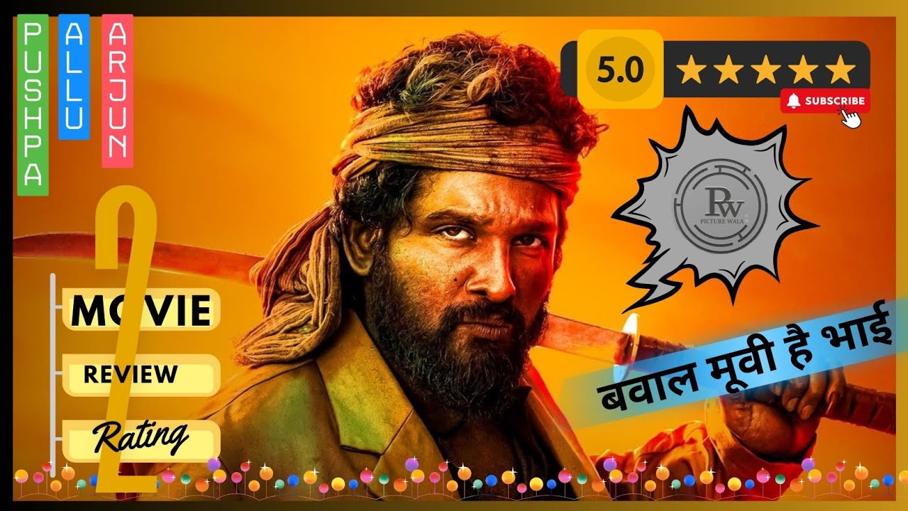 Pushpa 2 Reloaded Movie Review Hindi By Picture Wala #pushpa2 # ...