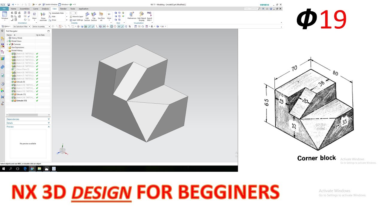 3D EXTRUDE (TUTORIAL 19 ) (1080p) - YouTube