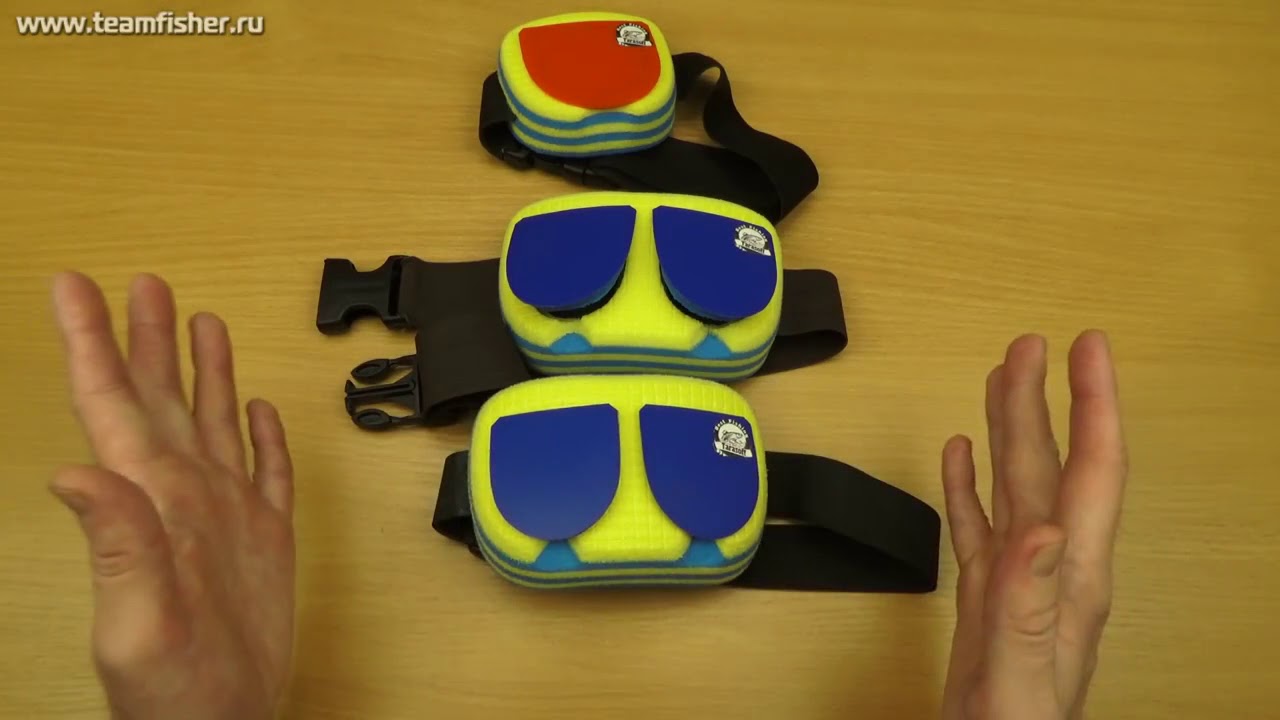 Мотыльница спортивная наколенная для зимней рыбалки - YouTube