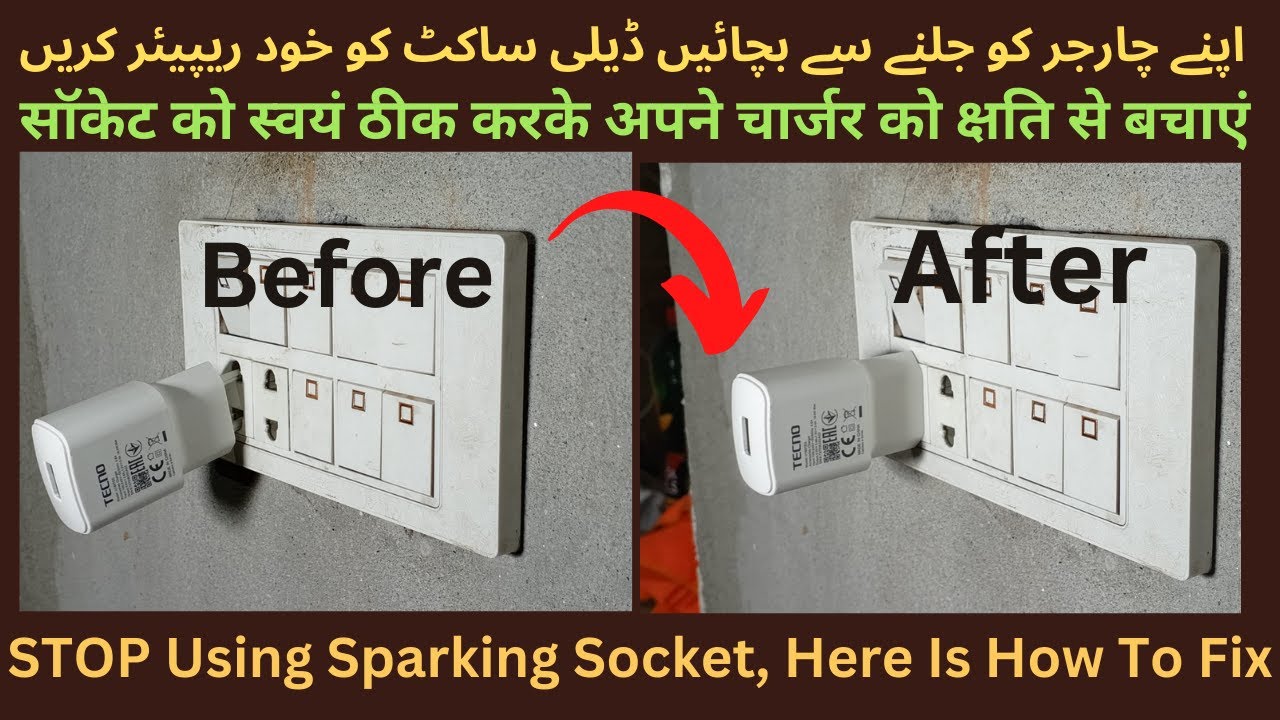 STOP Using Sparking Socket, How To Fix loose socket 2024 - YouTube