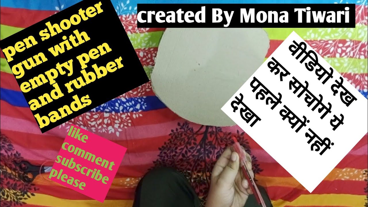 how to make pen shooter at home| diy pen shooter gun|easy penshooter ...
