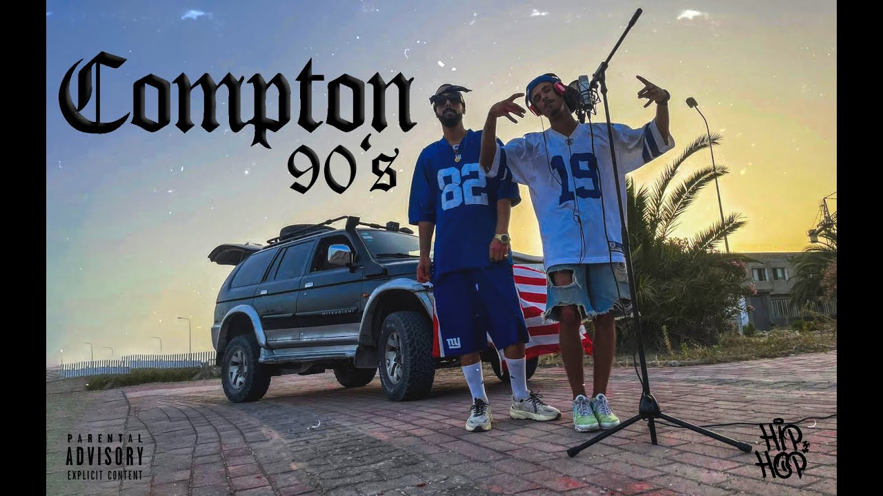 DMC THE MACHINE X BIBI SCHOOL - ("COMPTON 90'S" FREESTYLE ) PART 1 ...