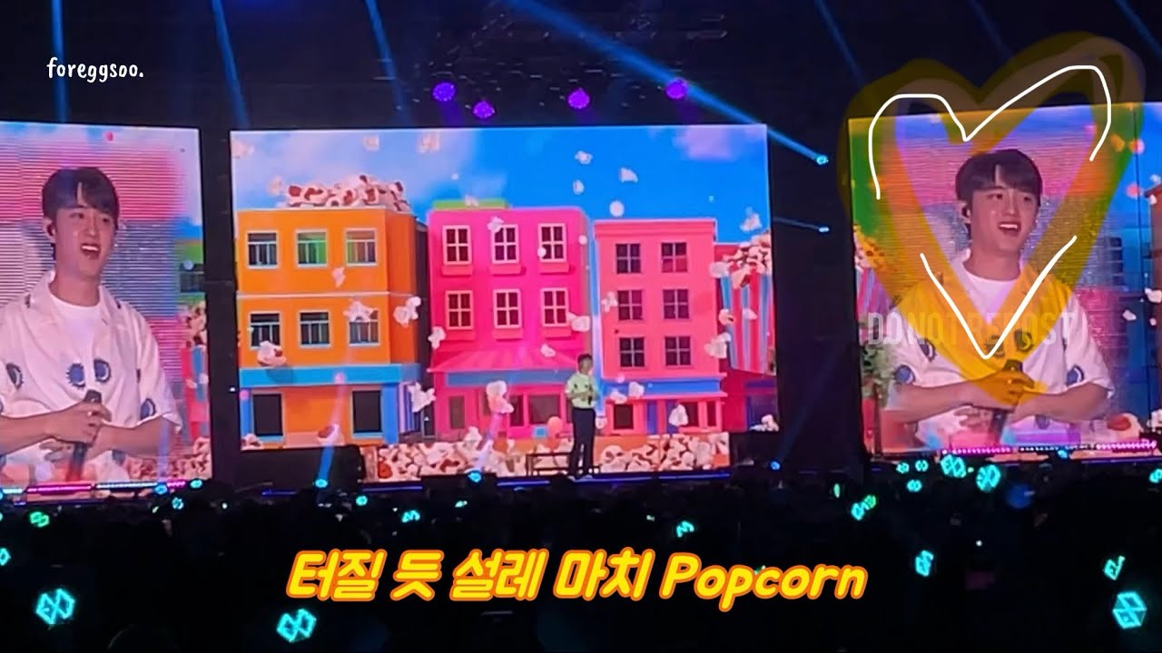 [HD] 도경수 Doh Kyungsoo - Popcorn 응원법 BLOOM in Jakarta fancam - YouTube