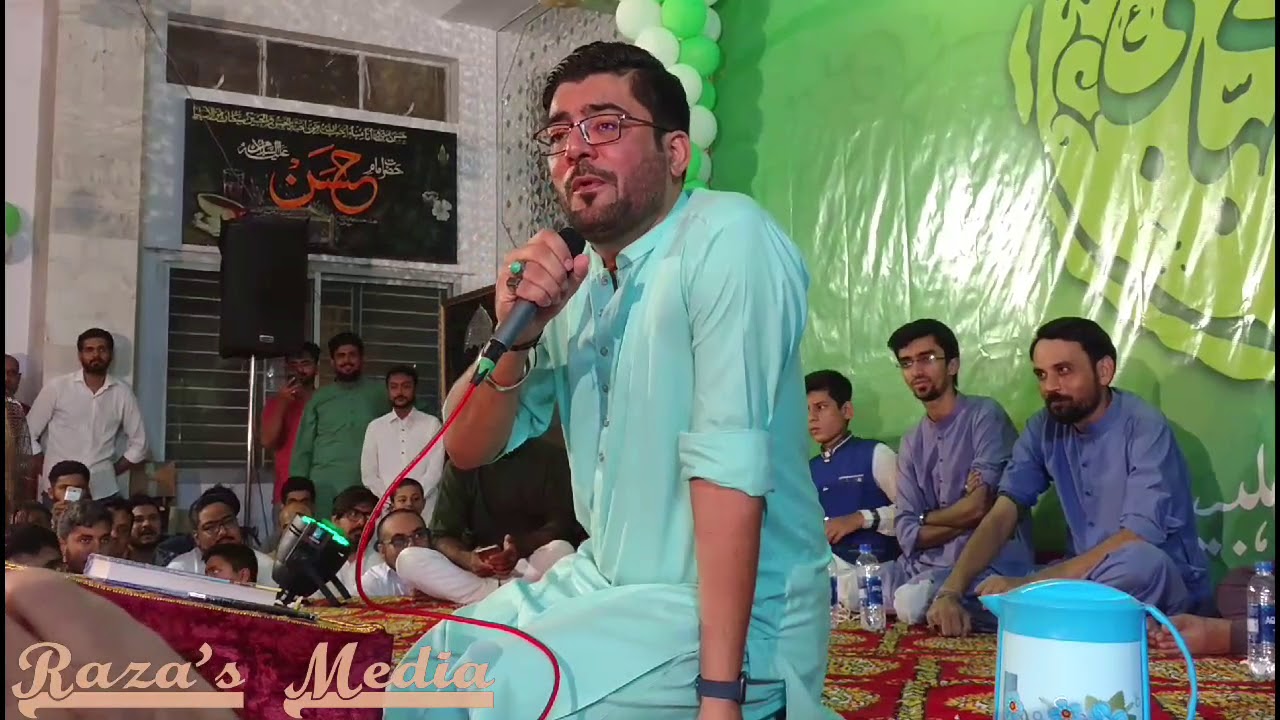 Mir Hasan Mir Ye Kon Amn o Amaan Ka Liye Payam Aya - YouTube