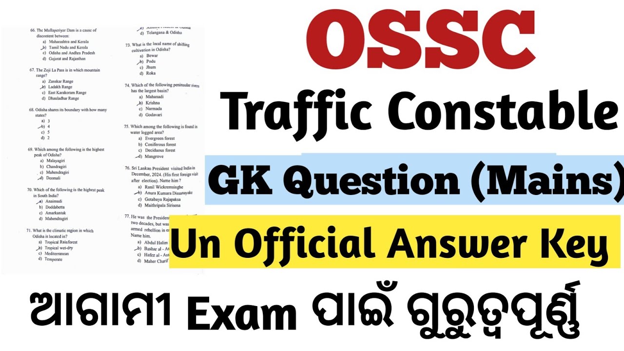 Traffic Constable Gk Previous Year question 2025//Ossc Traffic ...