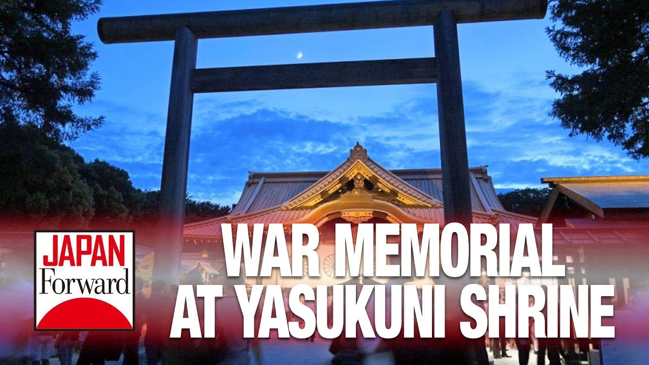 War Memorial at Yasukuni Shrine | JAPAN Forward - YouTube