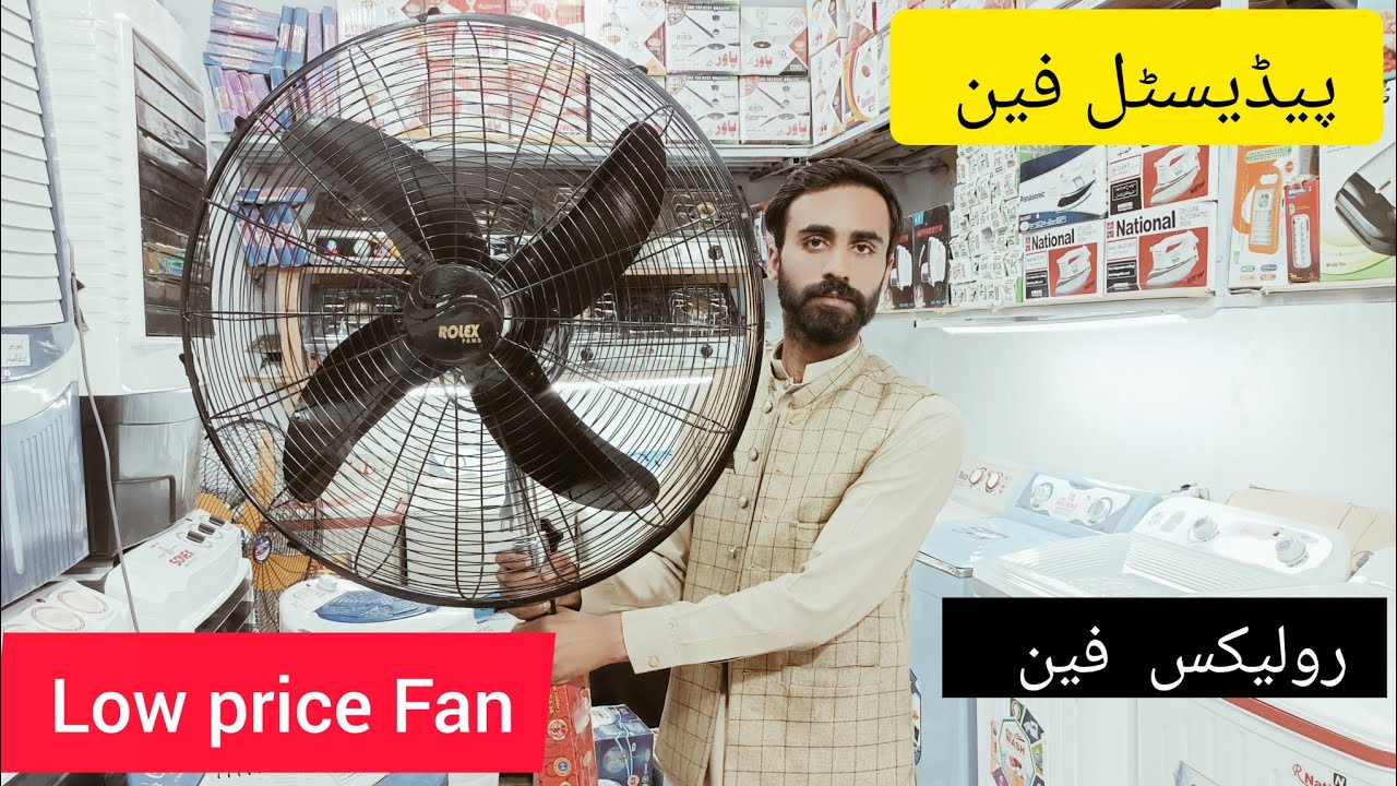 Pedestal Fans | Stand walay Pankhay Agai | Home Appliances | Pure ...