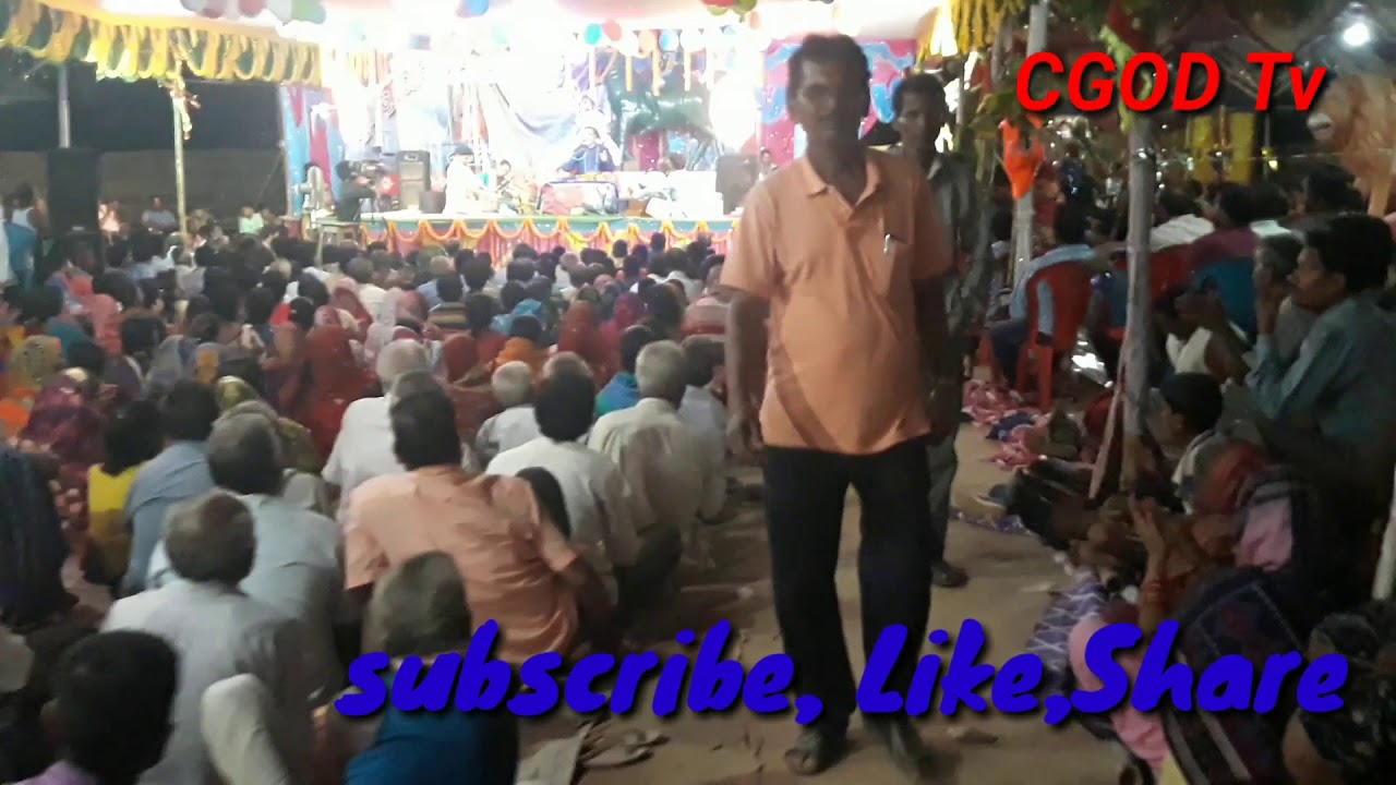 Sadhubani ... Jitu Das... Come to our village in the occasion of RAM ...