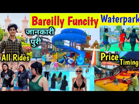 funcity water park bareilly | water park all rides | bareilly funcity ...