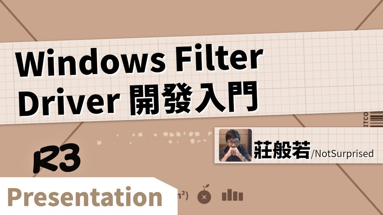 [SITCON 2019] R3 Windows Filter Driver 開發入門 - YouTube