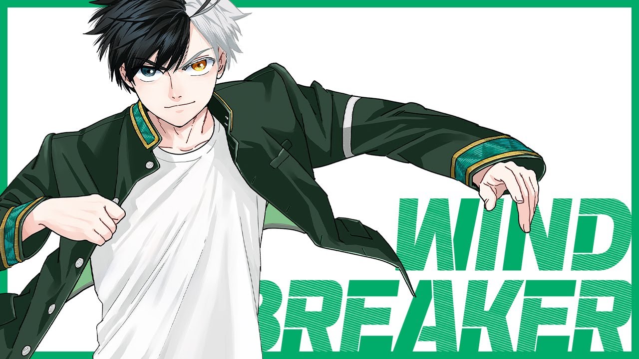 WIND BREAKER - Diesen Manga dürft ihr nicht verpassen! | TOKYOPOP - YouTube