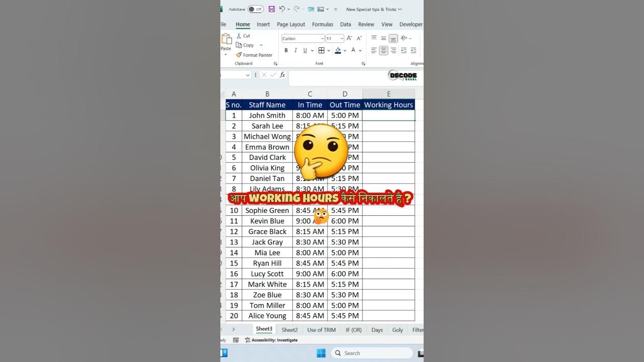 Shortest Way To Calculate Working Hours In Excel 😱 Excel Exceltips Shorts Youtube