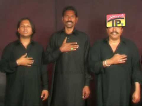 Multan Party 2009 (Volume 12) Tede zakhman di tadad.