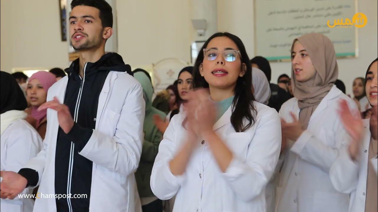 طلبة كلية الطب بوجدة ينتفضون Youtube