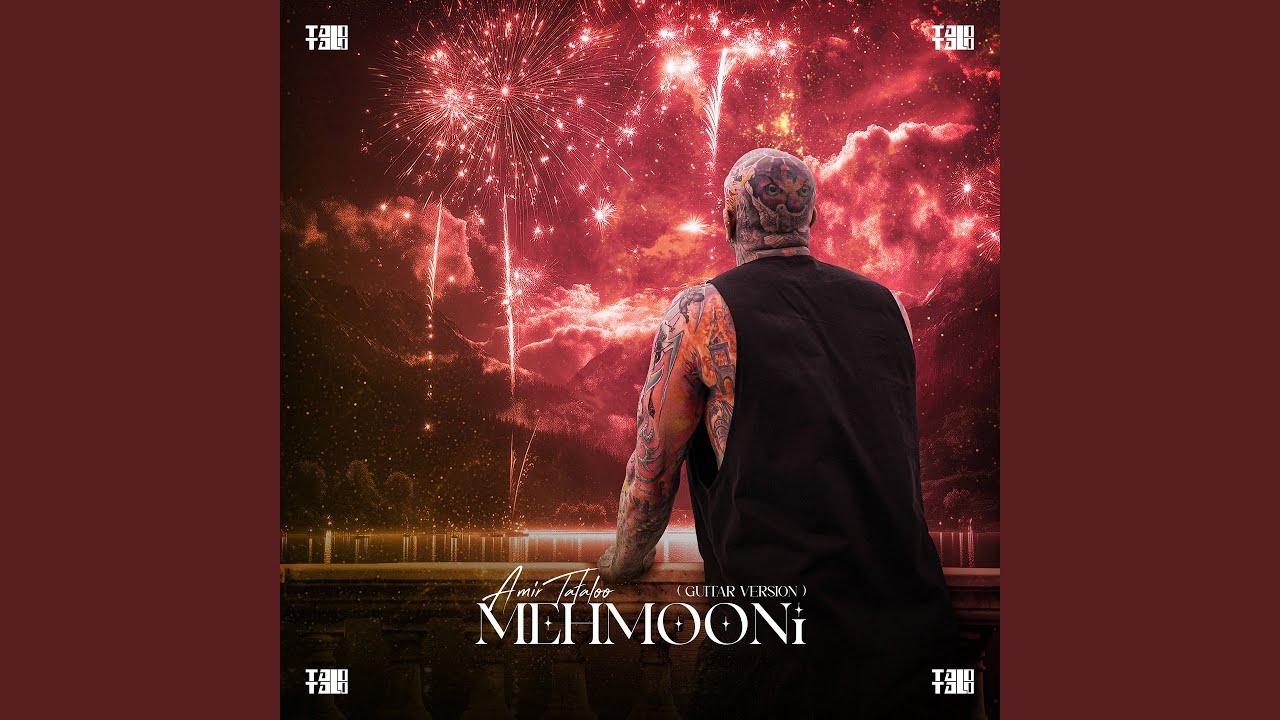 Mehmooni (Guitar Version) - YouTube