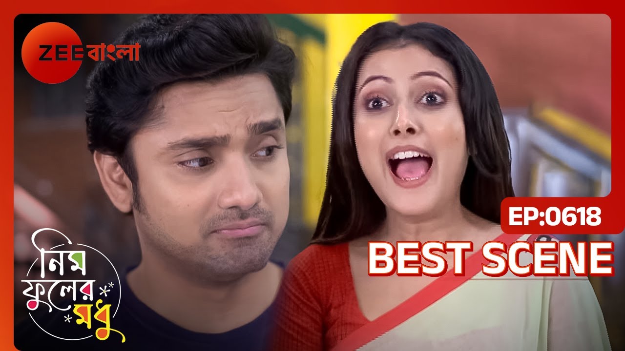 কোন প্রতিযোগিতায় নাম দিতে চায়ে পর্ণা? | Neem Phooler Madhu | Ep 618 | Best Scene 2 | Zee ...