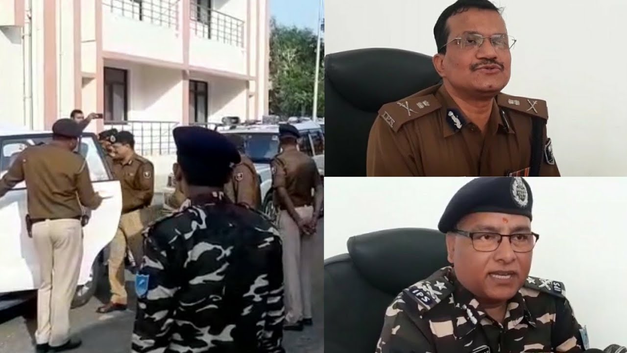 मुजफ्फरपुर ; SSB के क्षेत्रीय मुख्यालय पहुंचे #ADG अमित कुमार, #ANTI ...