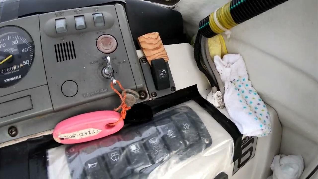 ヤンマー LF24Z-IS - YouTube