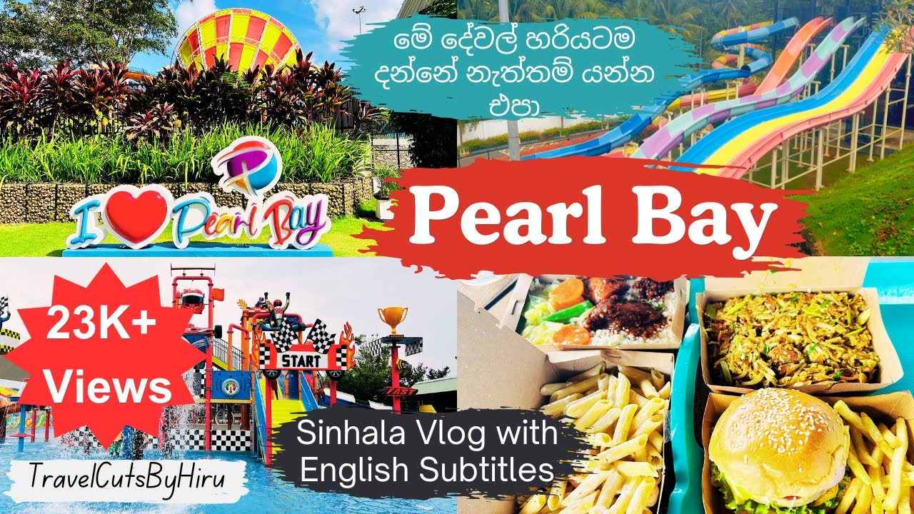 Pearl Bay Water Park Sri Lanka | SplashBay | TargetBay | YumBay | Vlog ...