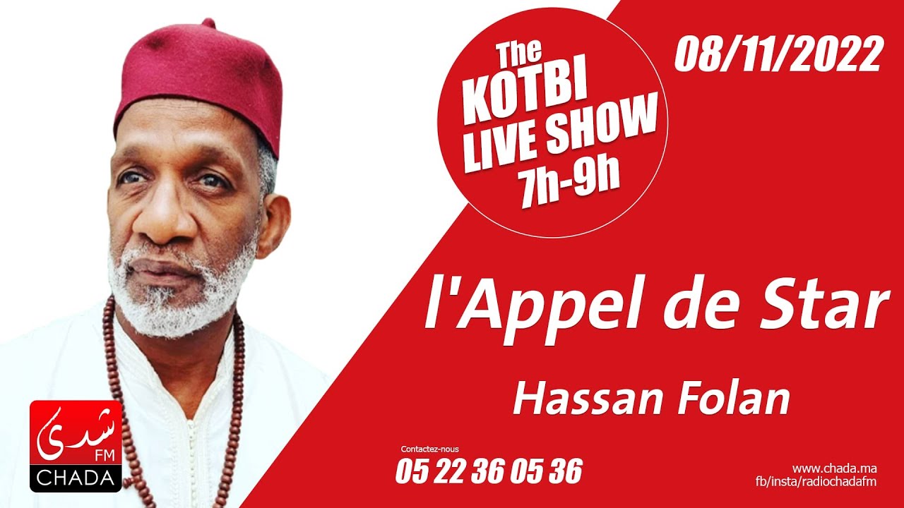 l'Appel de Star : Hassan Folan - YouTube