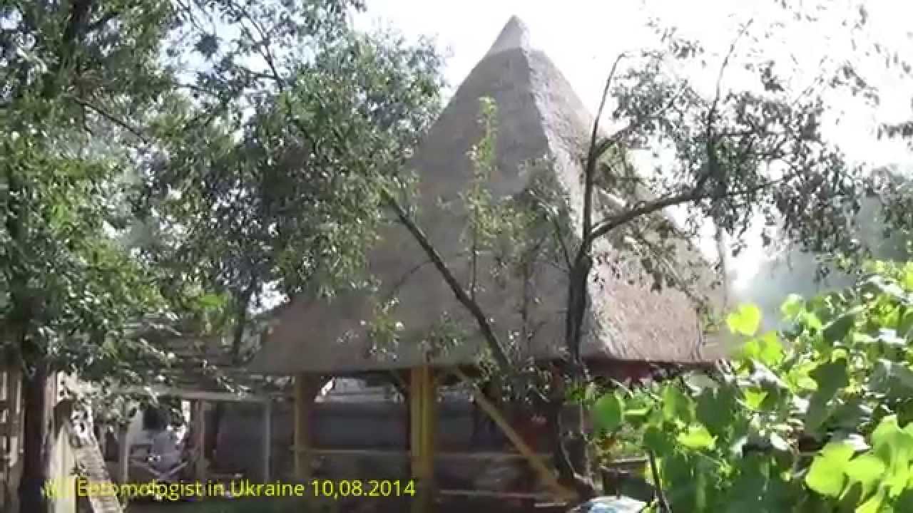 Ukrainian Pyramid Bee-House for Sleeping Near Beehives. Beekeeping in ...