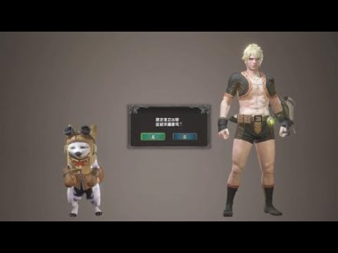 MHW Monster Hunter World Animal Character Creation -『 Male Cat 』 - YouTube