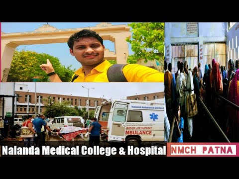 NMCH | Nalanda Medical College & Hospital | Agam kuan Patna @amritanshuprajapativlogs1859 - YouTube