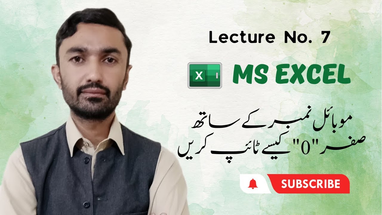 7 Add One Zero In Front Of A Number In Excel Adding Zero 0 Before A Number Mobile Number 7-add-one-zero-in-front-of-a-number-in-excel-adding-zero-0-before-a-number-mobile-number