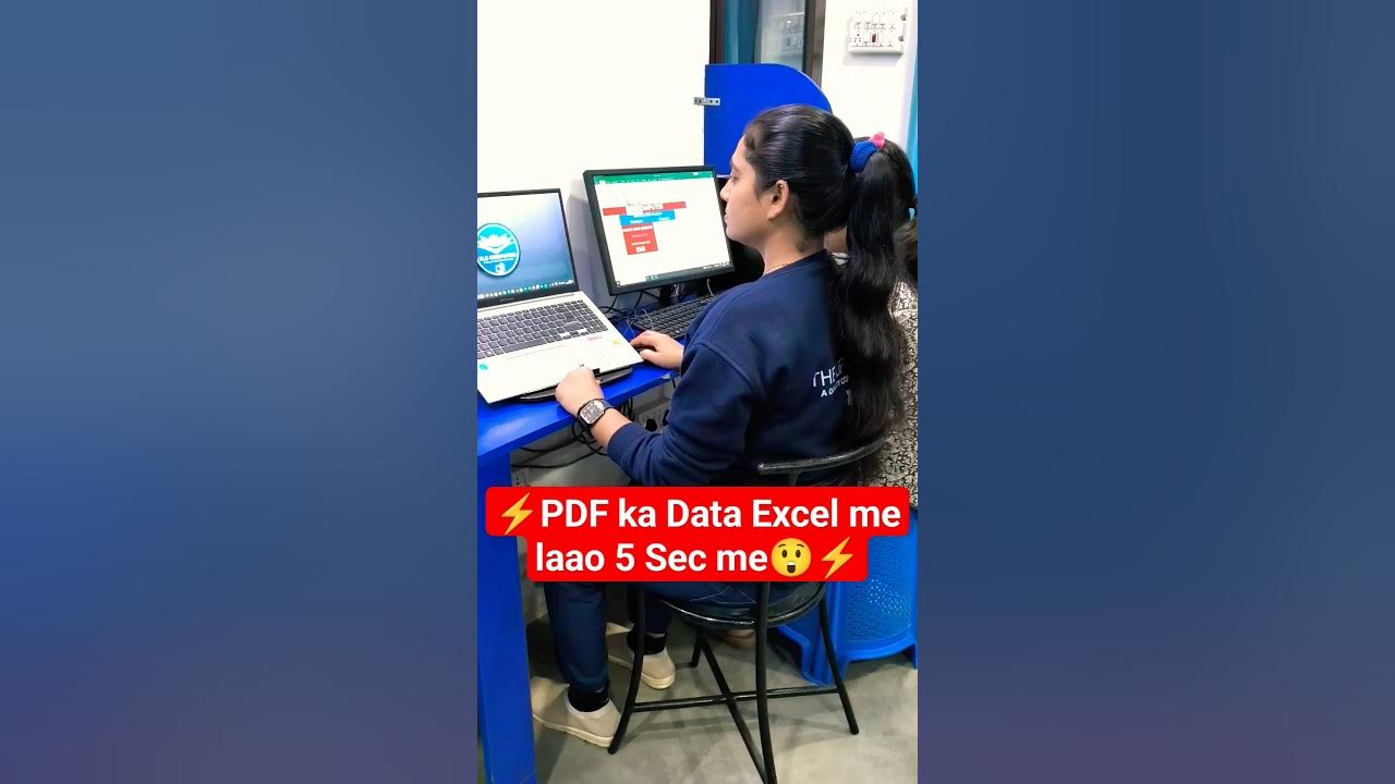 PDF ka Data Excel me laao 5 Sec me🔥😲 #viral #excel #exceltips #computer - YouTube