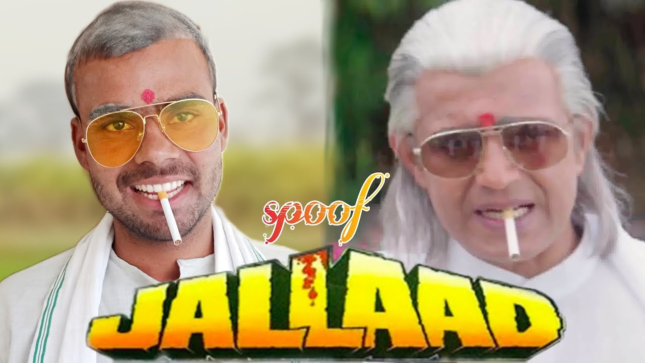 Jallaad {1995} |Mithun Chakravarti, Kader Khan ||Jallaad Movie spoof ...
