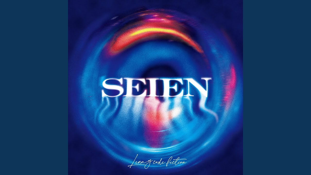 SEIEN - YouTube Music