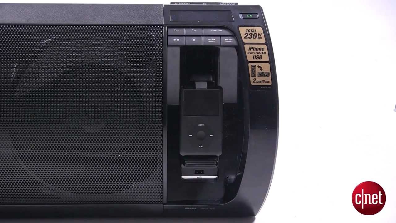 Sony , Ghetto Blaster G-Tank RDH-GTK11iP - YouTube