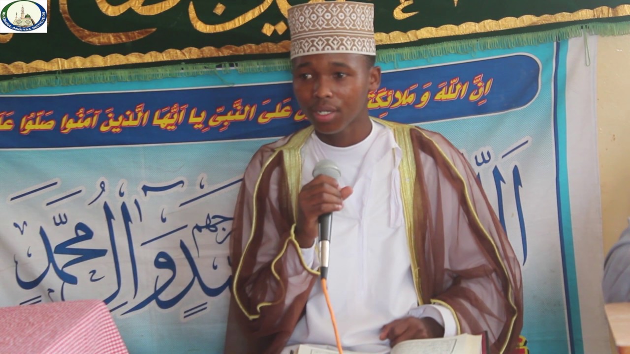 Quran Reciting By Jamal Ismail From Khatamul Anbiyaa School Mti Mmoja ...