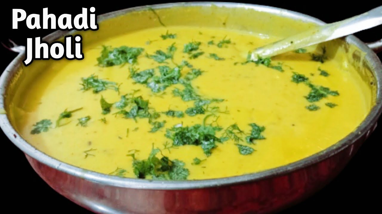 Pahadi Khan Pan Pahadi Jholi recipe Uttarakhand famous foodपहाड़ी - YouTube