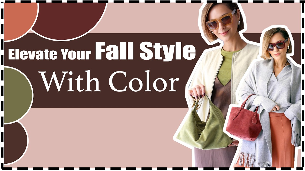 Expensive-Looking and Classy Color Combos For Fall | How To Wear Color ...