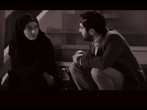 Hamid @ Leyla..(.  Alireza  Ghorbani • eshgh asan nadarad •) Aşk eğer aşksa kolayı yoktur•