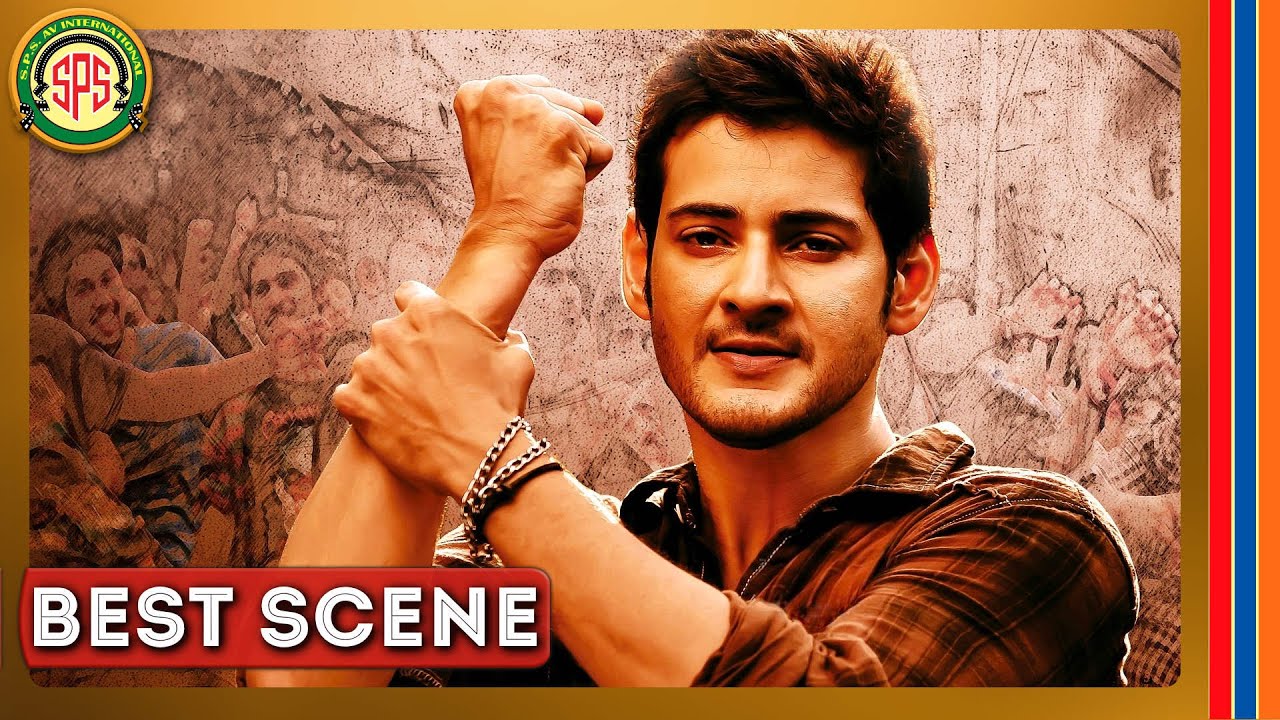 Bhadra | Tamil Movie Action Scene | Mahesh Babu | Anushka Shetty - YouTube