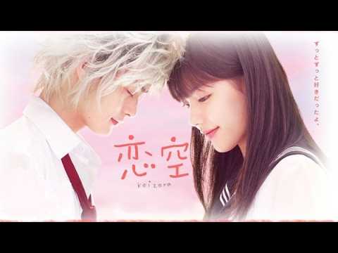Koizora ( Sky Of Love ) 2007 - Japanese romance movie HD vietsub