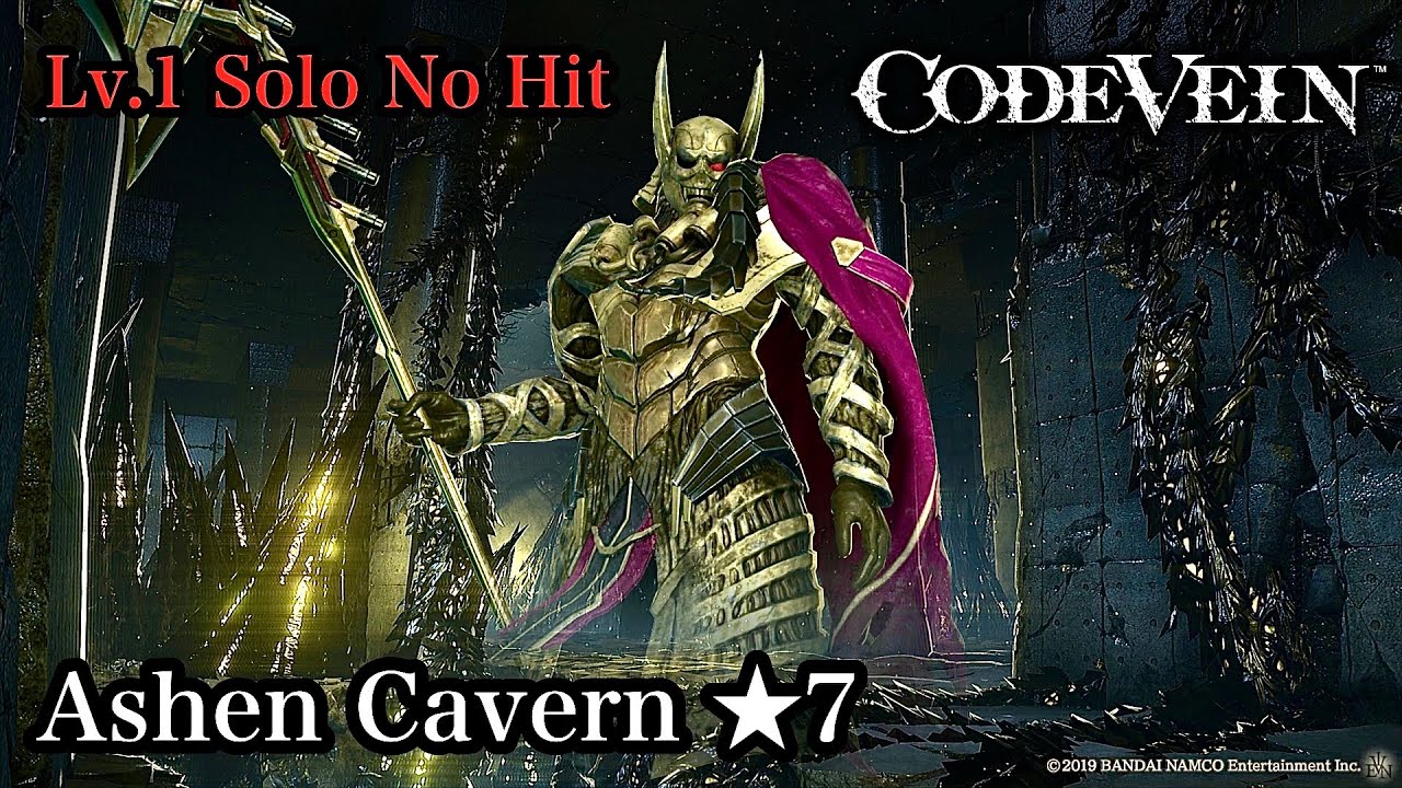 [Lv.1 Queen] 仄暗い洞窟 ★7 マップ攻略からボス戦まで被弾0 [CODE VEIN] - YouTube