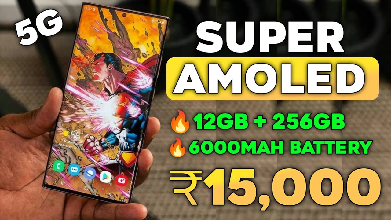 Super AMOLED Phones Under 15000 | Phone under 15000 | Top 5 Best amoled ...