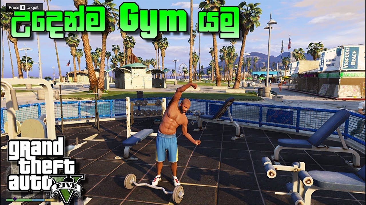 උදෙන්ම Gym යමු | GTA V Real Life Mods Episode 02 | KaveeLK - YouTube