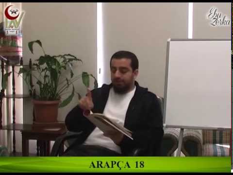 Arapça 18 - Ebu Zerka