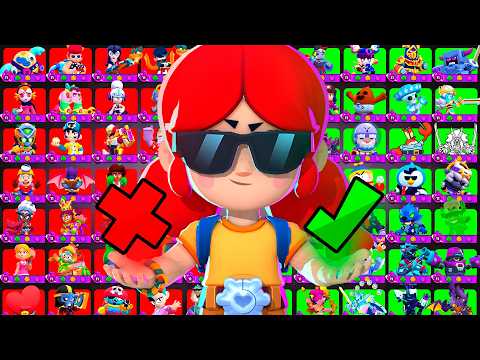 ВСЕ СКИНЫ от ХУДШЕГО к ЛУЧШЕМУ! 📉📈