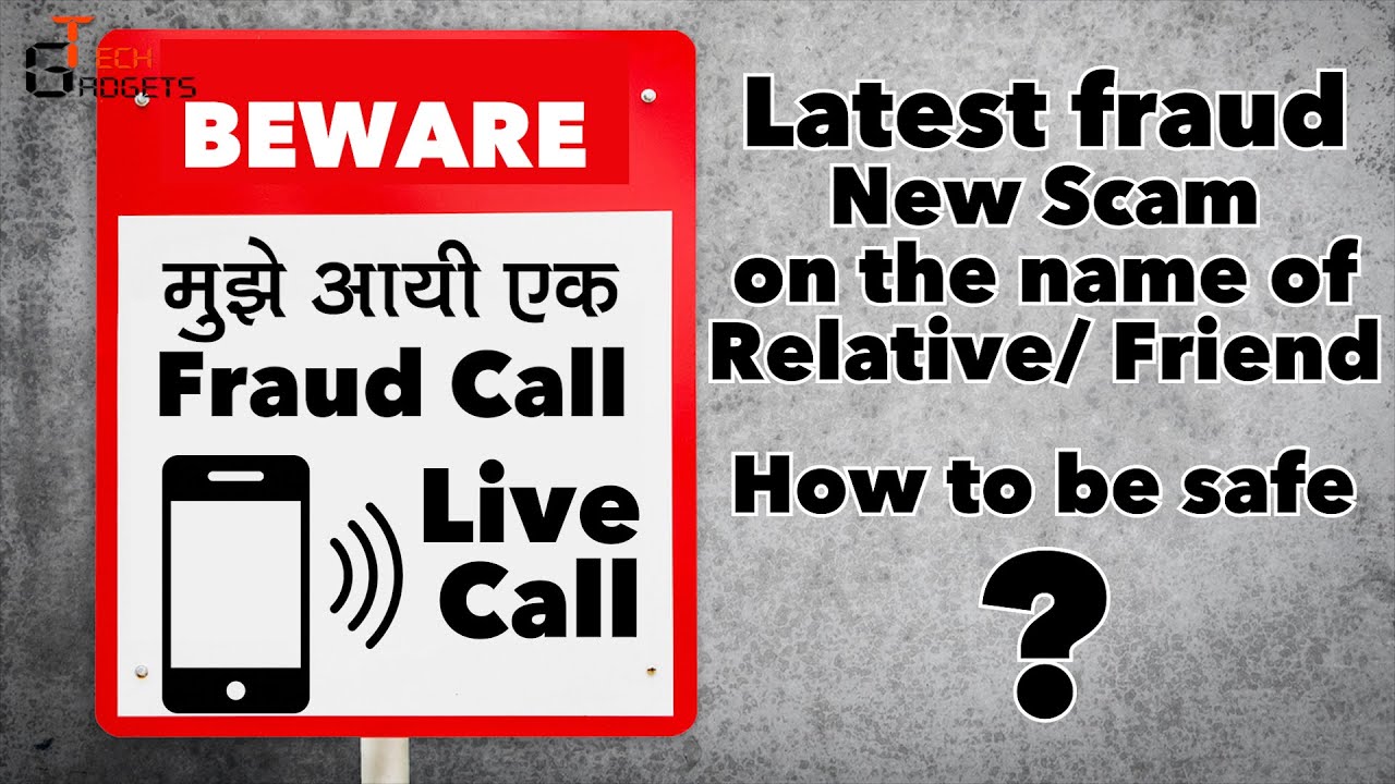 Fraud Call Recording | Latest fraud technique | Jamtara | Phishing Call ...