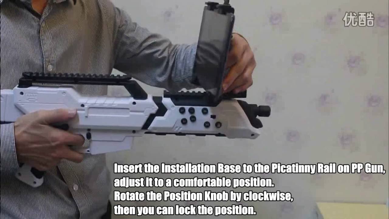 How to use PP GUN - 1. Basic Operation- how to fix tablet on the gun ...