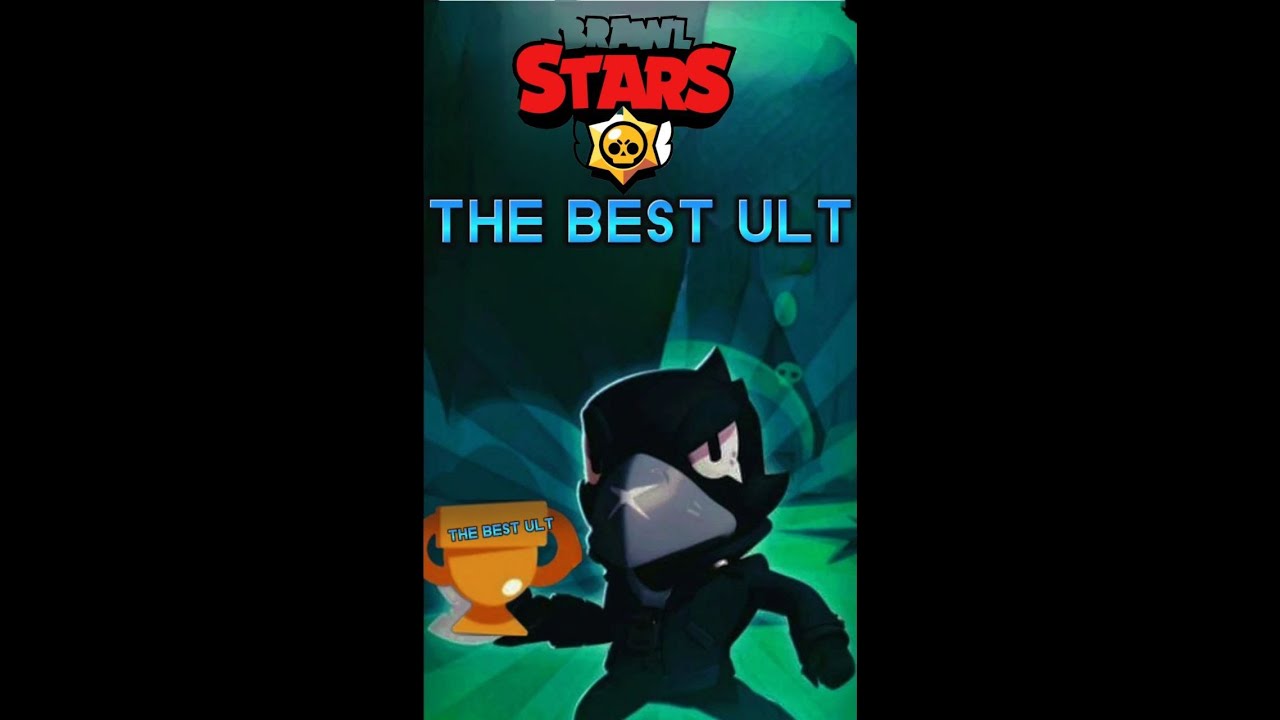 MOST POWERFUL ULT IN BRAWL STARS - YouTube