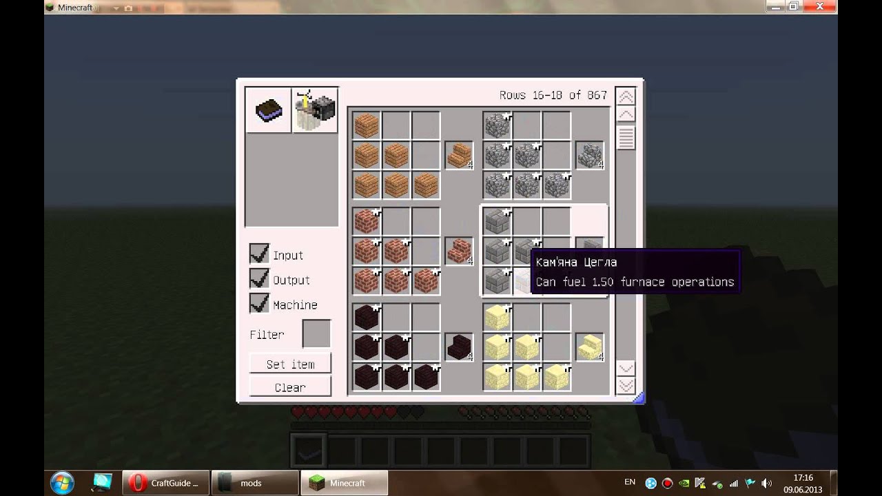 Огляд модів minecraft:CraftGuide-Mod - YouTube